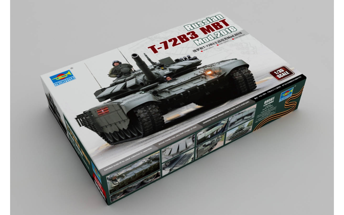 Russian T-72B3 MBT Model 2016 - Trumpeter 09561 | kingshobby.com