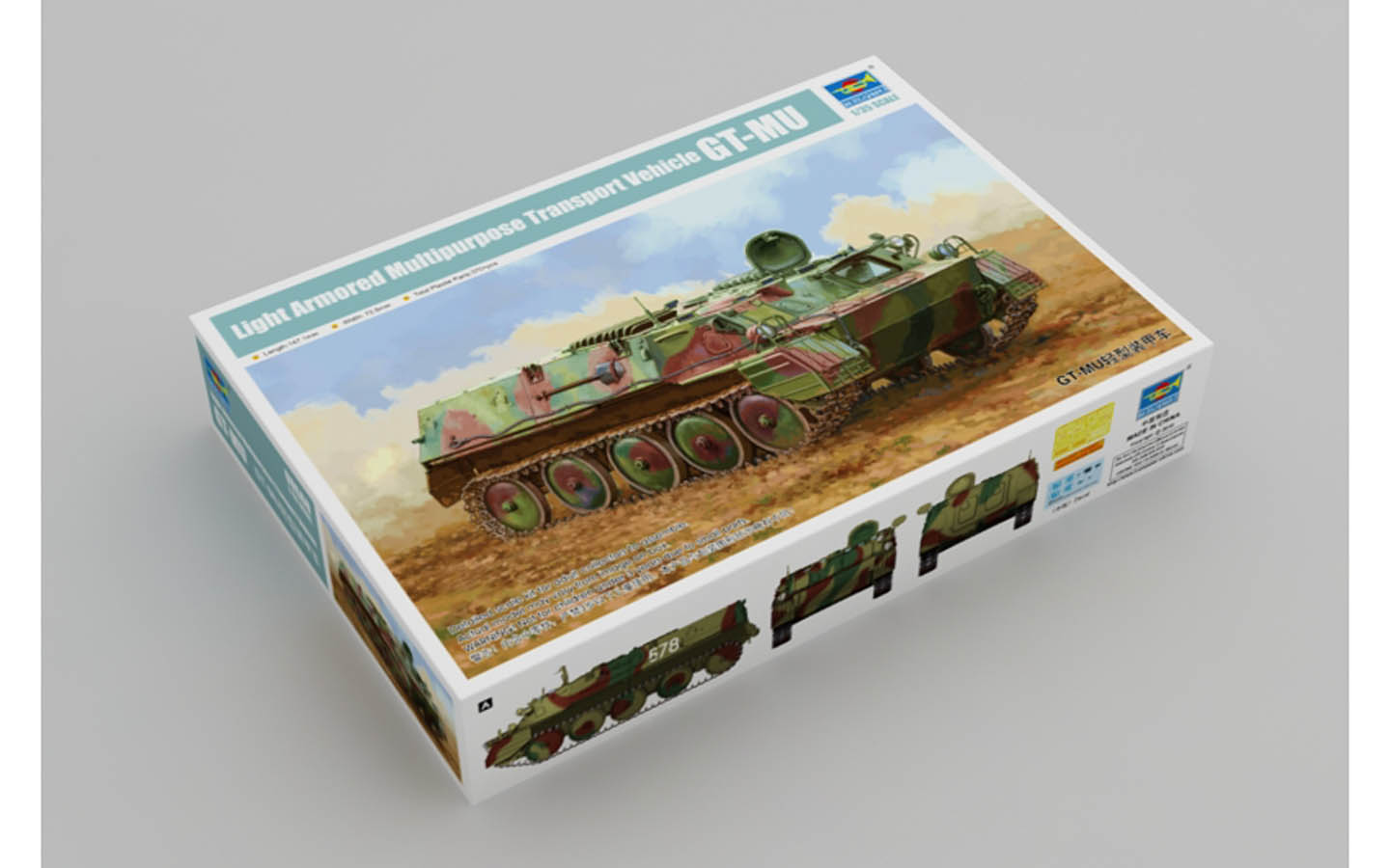 Light Armored Multipurpose Transport Vehicle GT-MU - Trumpeter 09568 ...