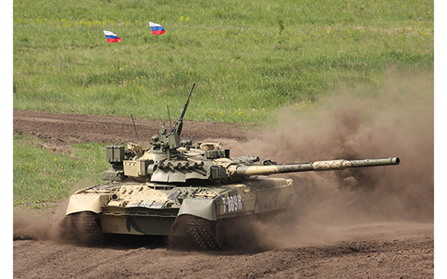 Russian T-80UK MBT - Trumpeter 09578 | kingshobby.com