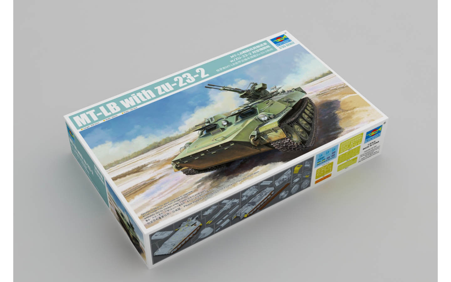 MT-LB with Zu-23-2 - Trumpeter 09618 | kingshobby.com