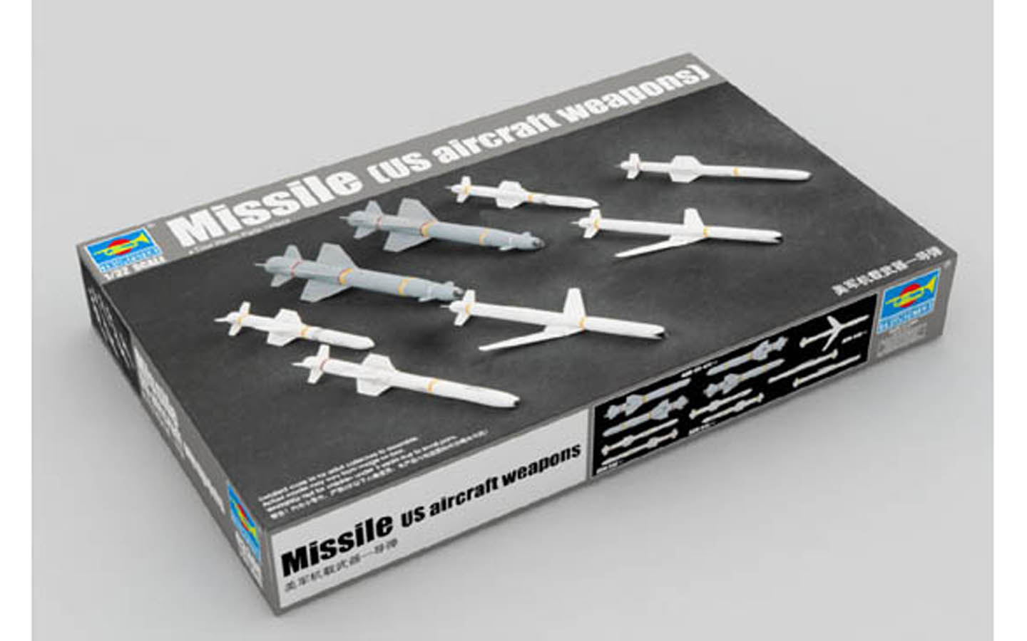 Missile, U.S. Aircraft Weapons - Trumpeter 03306 | kingshobby.com