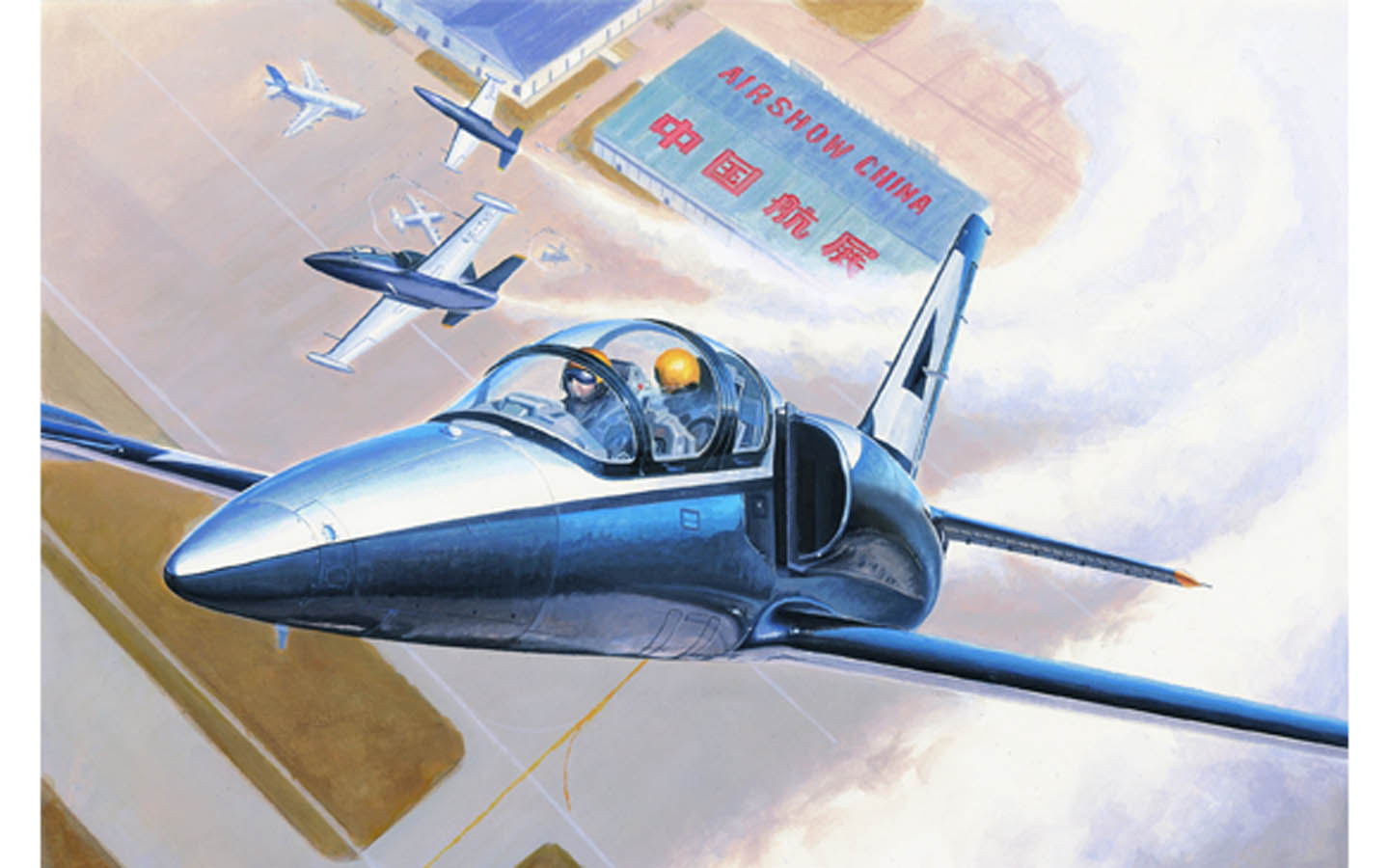 L-39C Albatros - Trumpeter 05804 | kingshobby.com