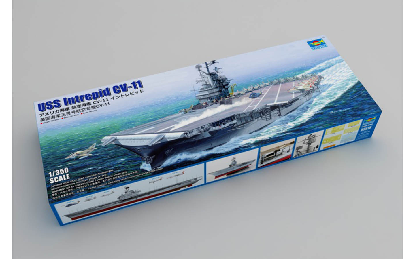 USS Intrepid CV-11 - Trumpeter 05618 | kingshobby.com