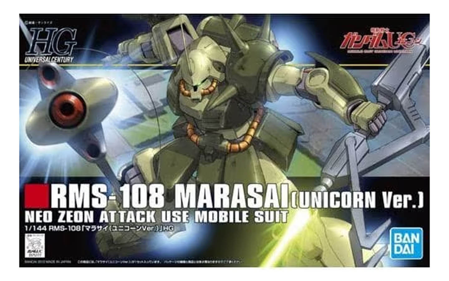 HGUC Gundam Unicorn RMS-108 Marasai, Unicorn Ver., Neo Zeon Attack Use ...