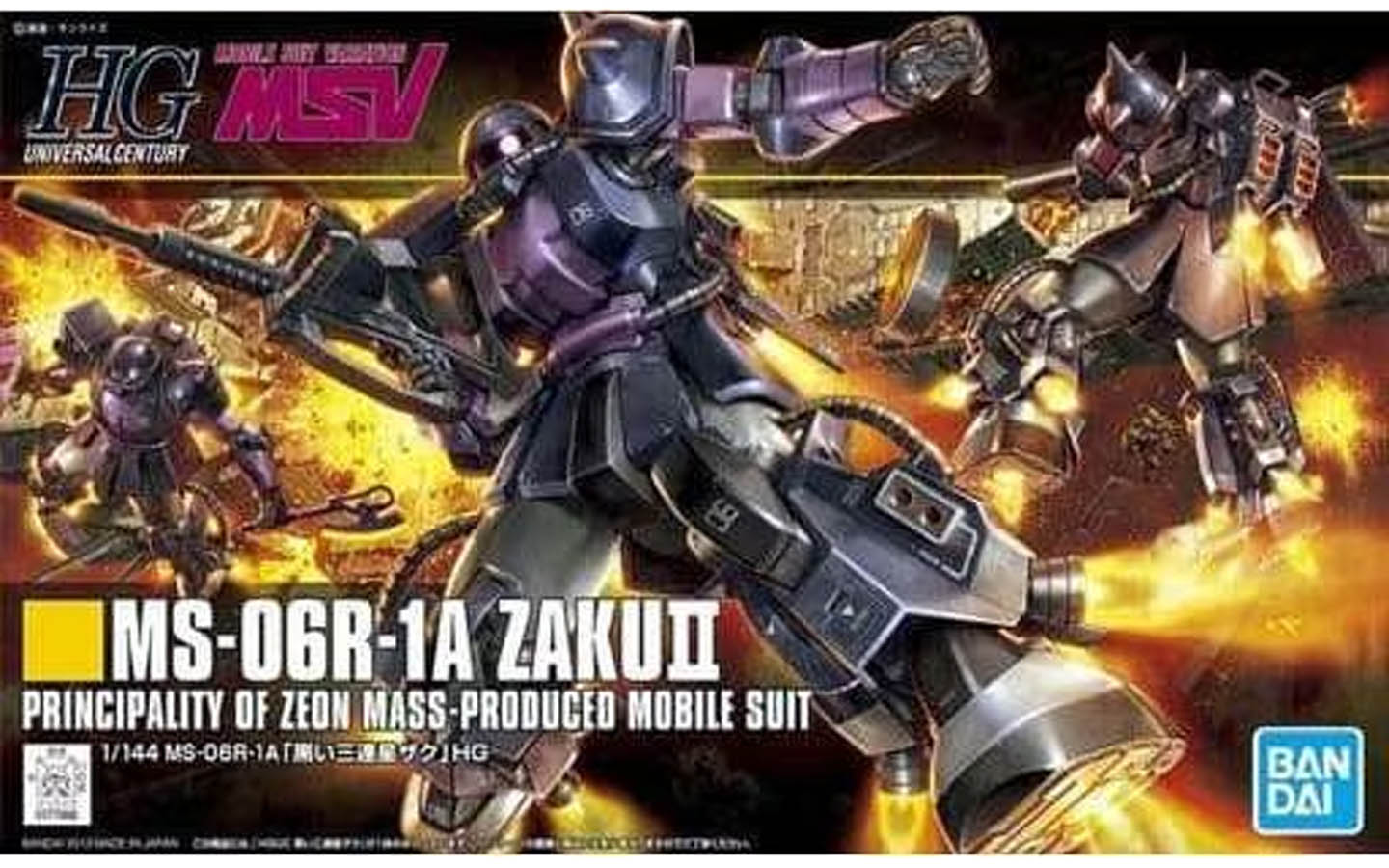 HGUC MSV MS-06R-1A ZAKU II, Principality of Zeon Mas Produced Mobile Suit, 5057748 - Bandai ...