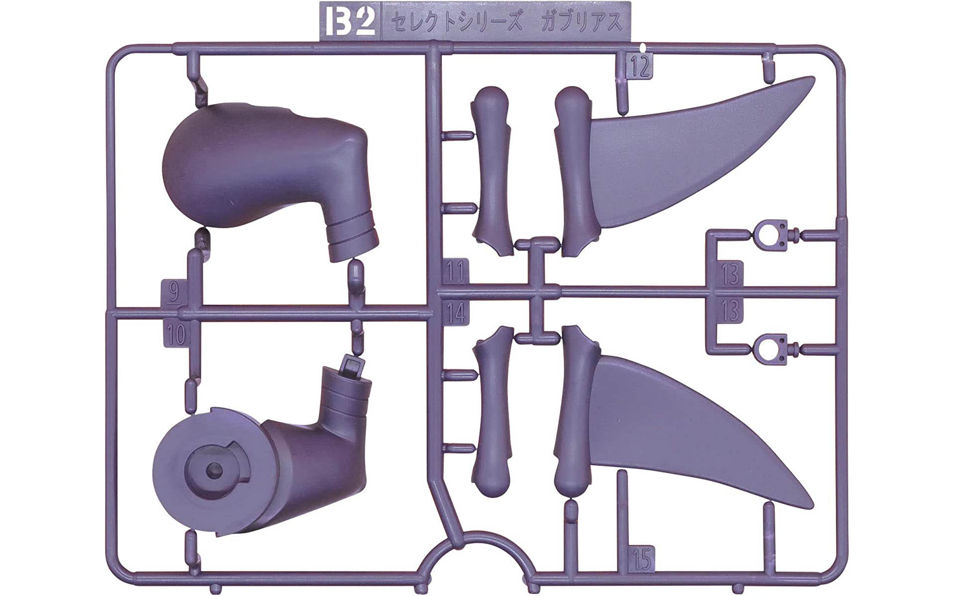 Pokemon Model Kit - Garchomp/Charchacrok - Bandai 2579576 | kingshobby.com