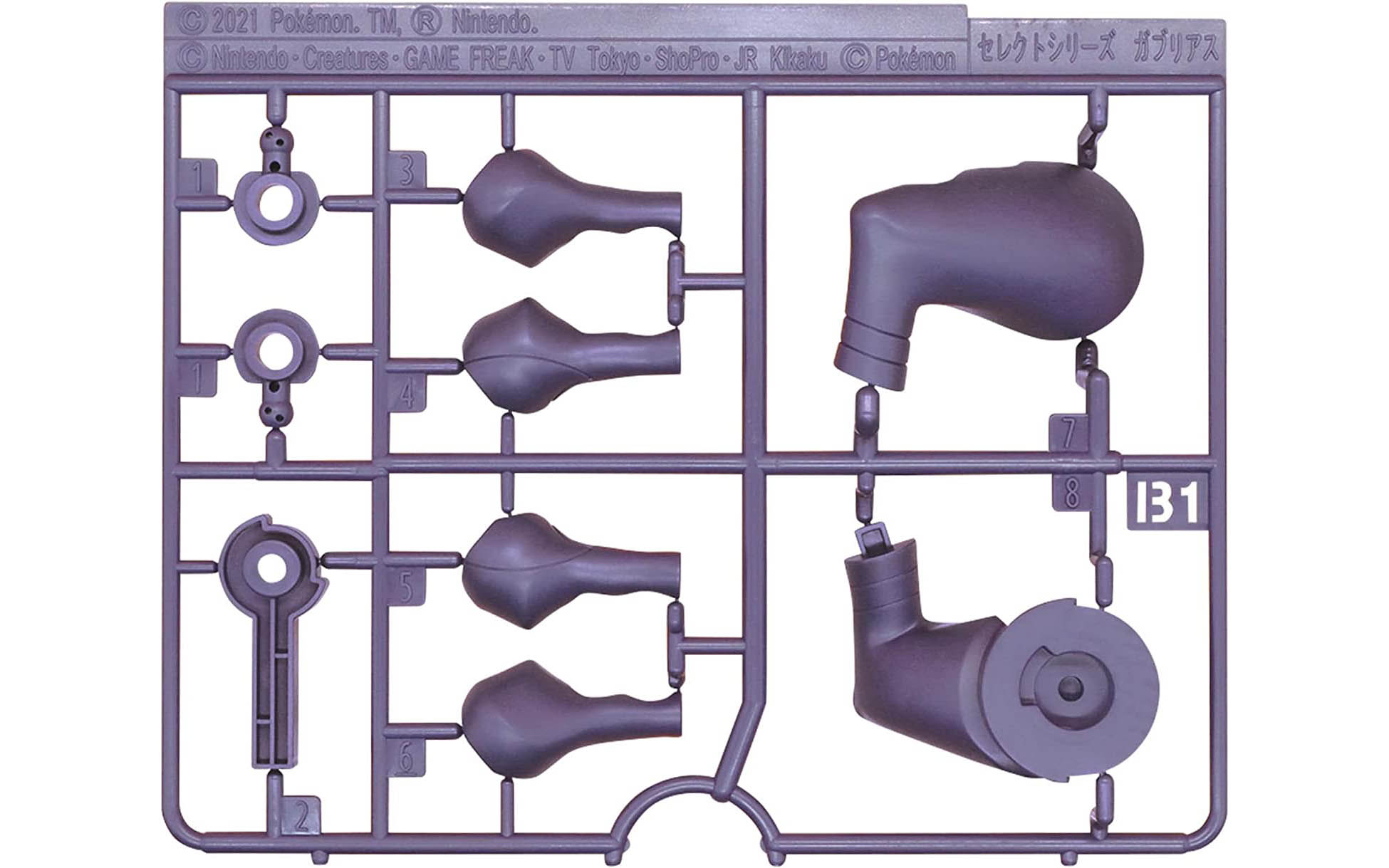 Pokemon Model Kit - Garchomp/Charchacrok - Bandai 2579576 | kingshobby.com