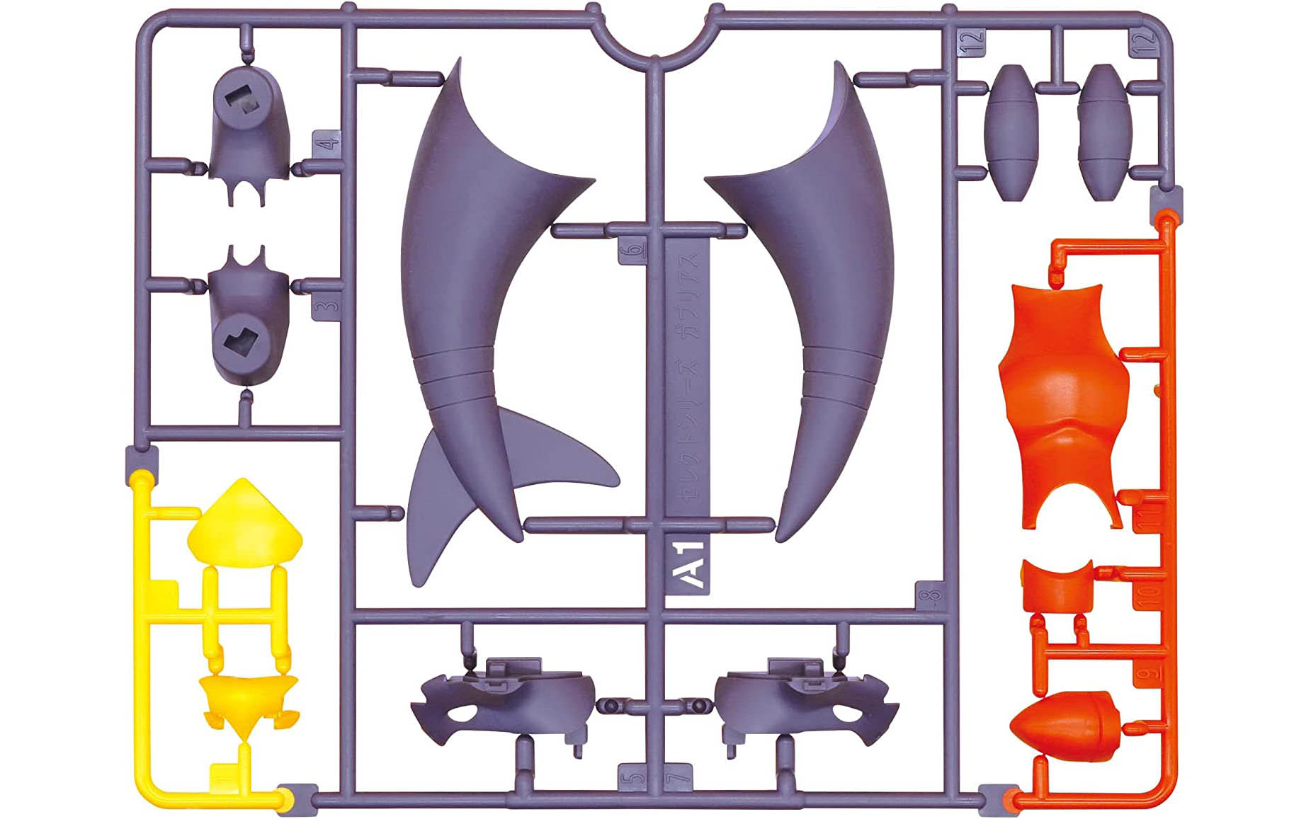 Pokemon Model Kit - Garchomp/Charchacrok - Bandai 2579576 | kingshobby.com