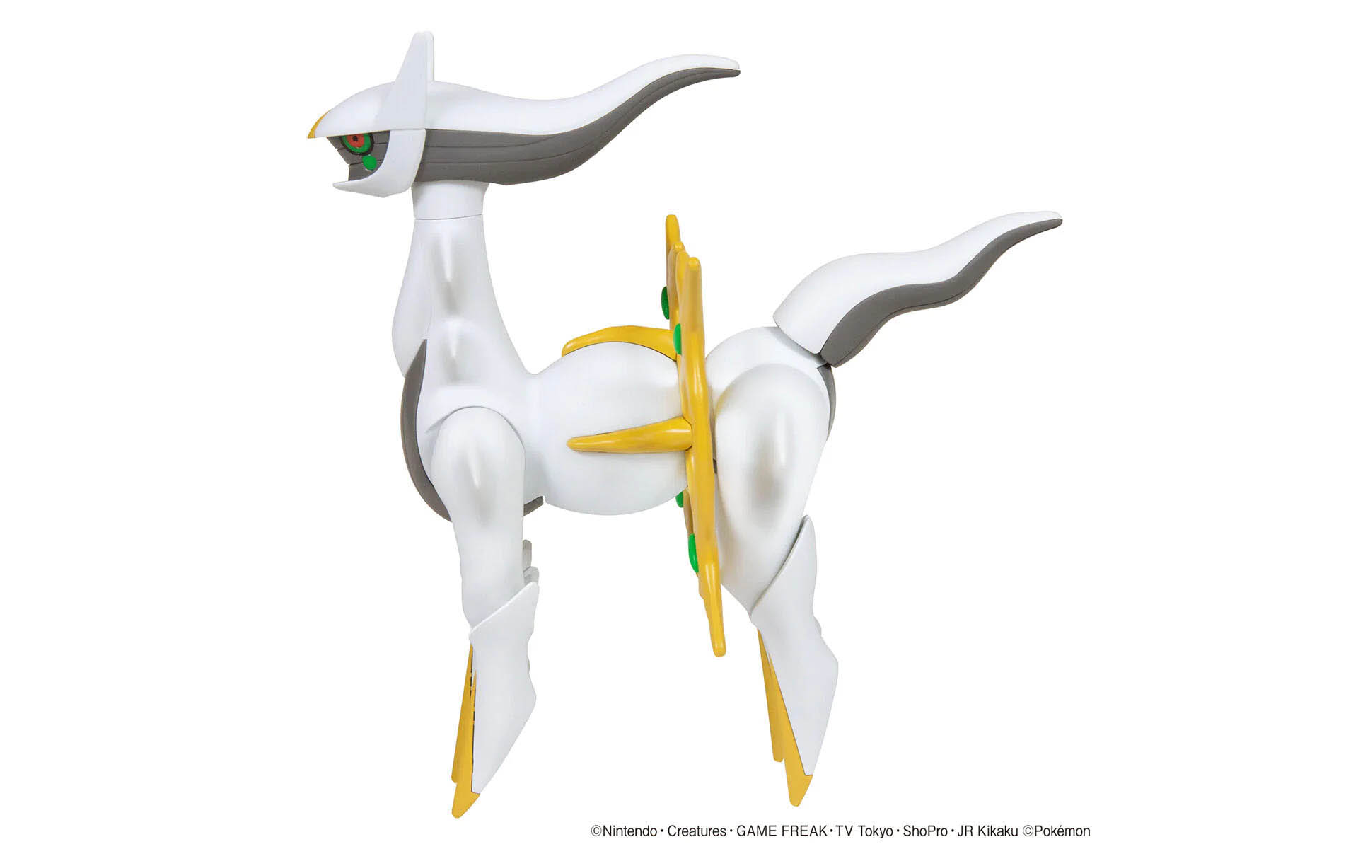 Pokemon Model Kit - Arceus - Bandai 2617944 | kingshobby.com