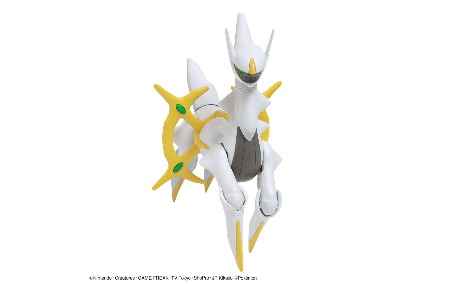 Pokemon Model Kit - Arceus - Bandai 2617944 | kingshobby.com