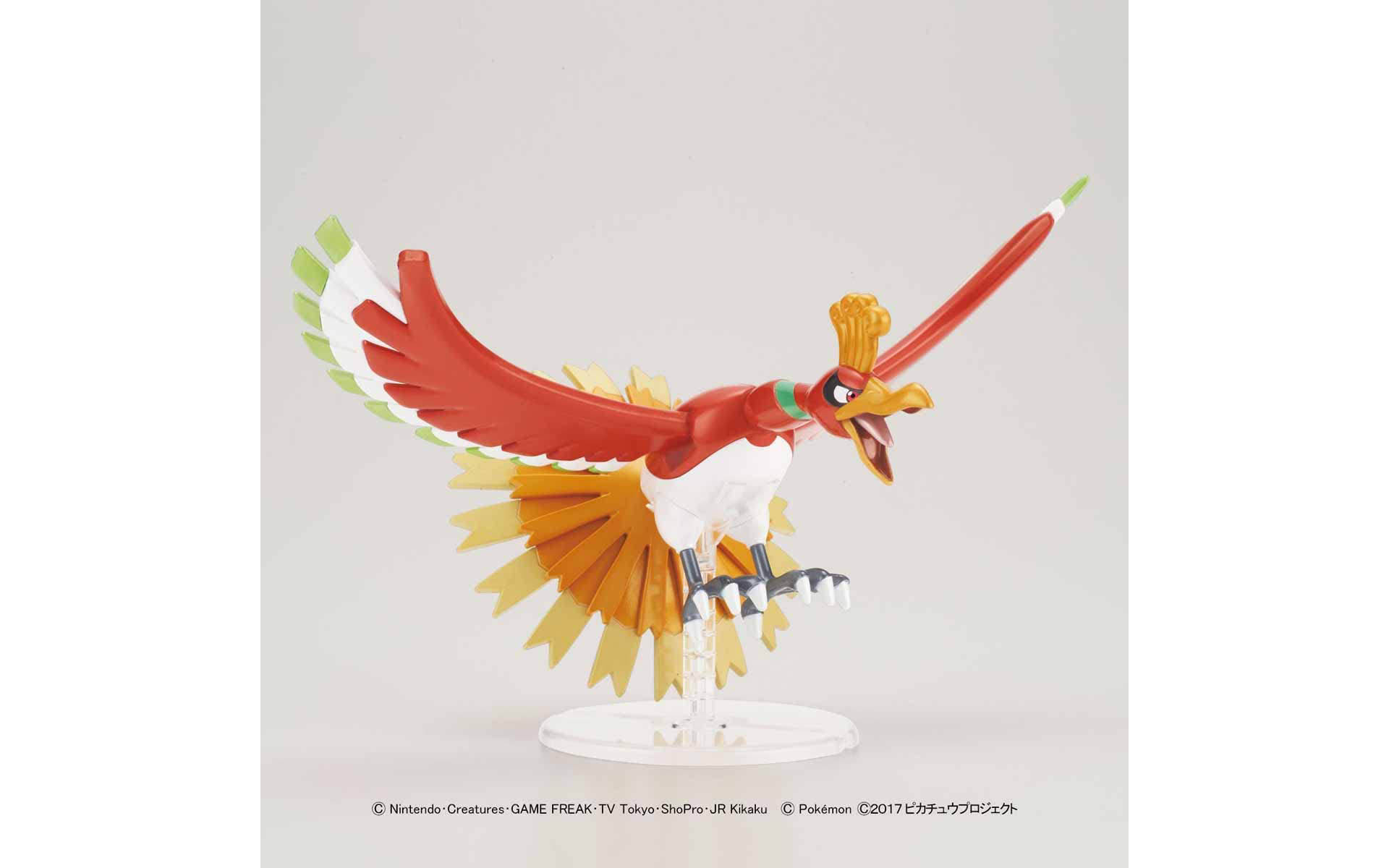 Pokemon Model Kit - HO-OH - Bandai 60464 | kingshobby.com
