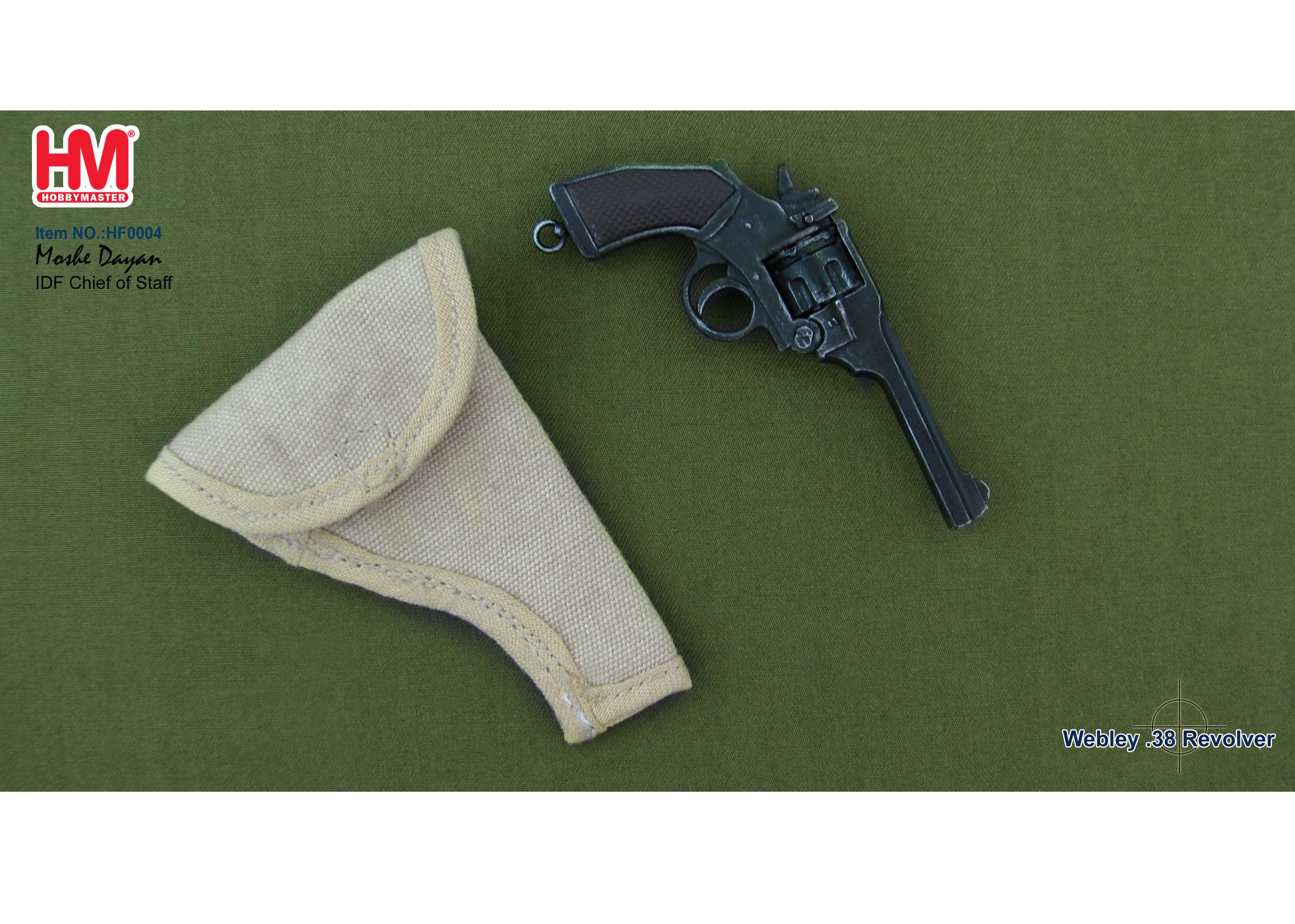 IDF Chief of Staff Moshe Dayan - Hobby Master HF0004 | kingshobby.com