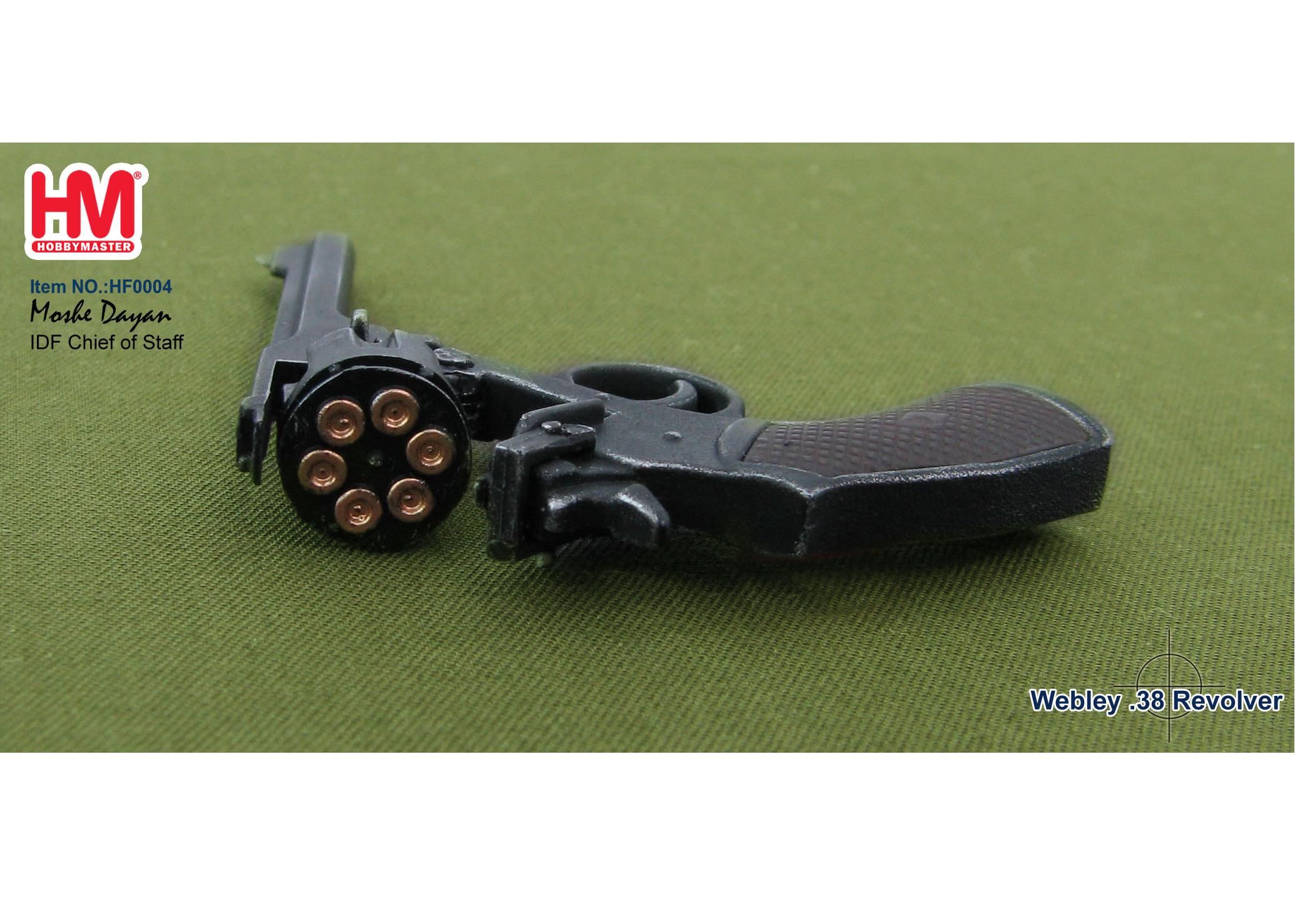 IDF Chief of Staff Moshe Dayan - Hobby Master HF0004 | kingshobby.com