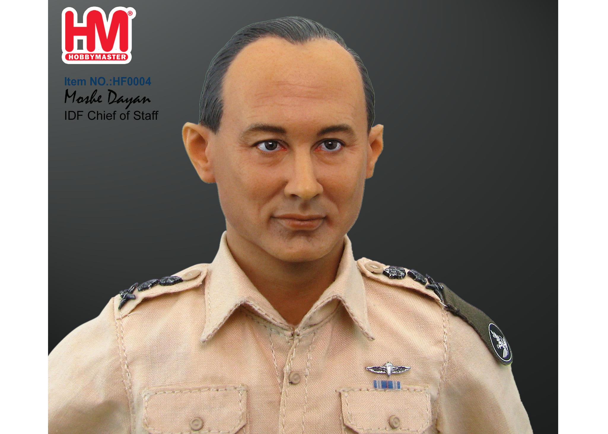 IDF Chief of Staff Moshe Dayan - Hobby Master HF0004 | kingshobby.com