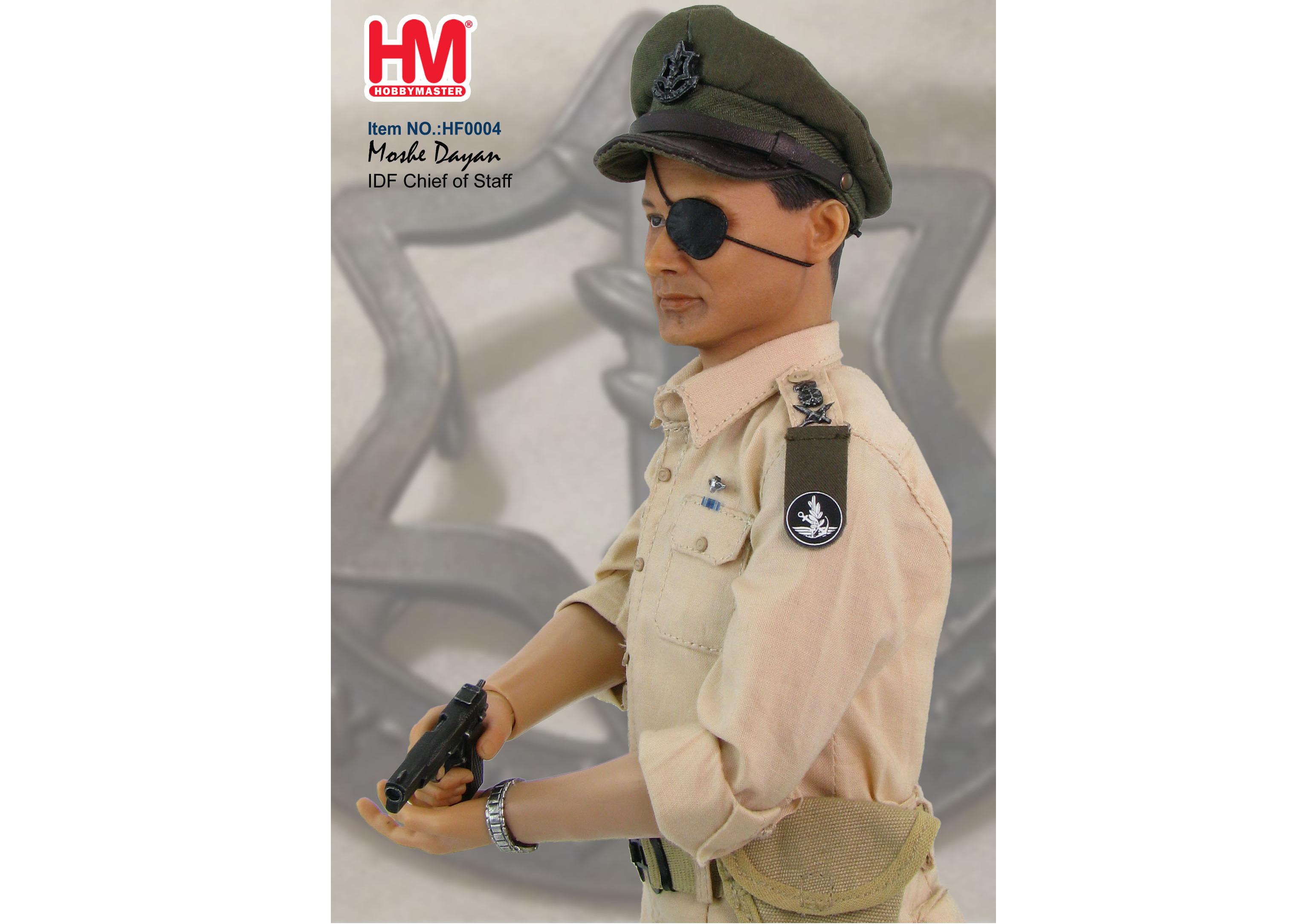 IDF Chief of Staff Moshe Dayan - Hobby Master HF0004 | kingshobby.com