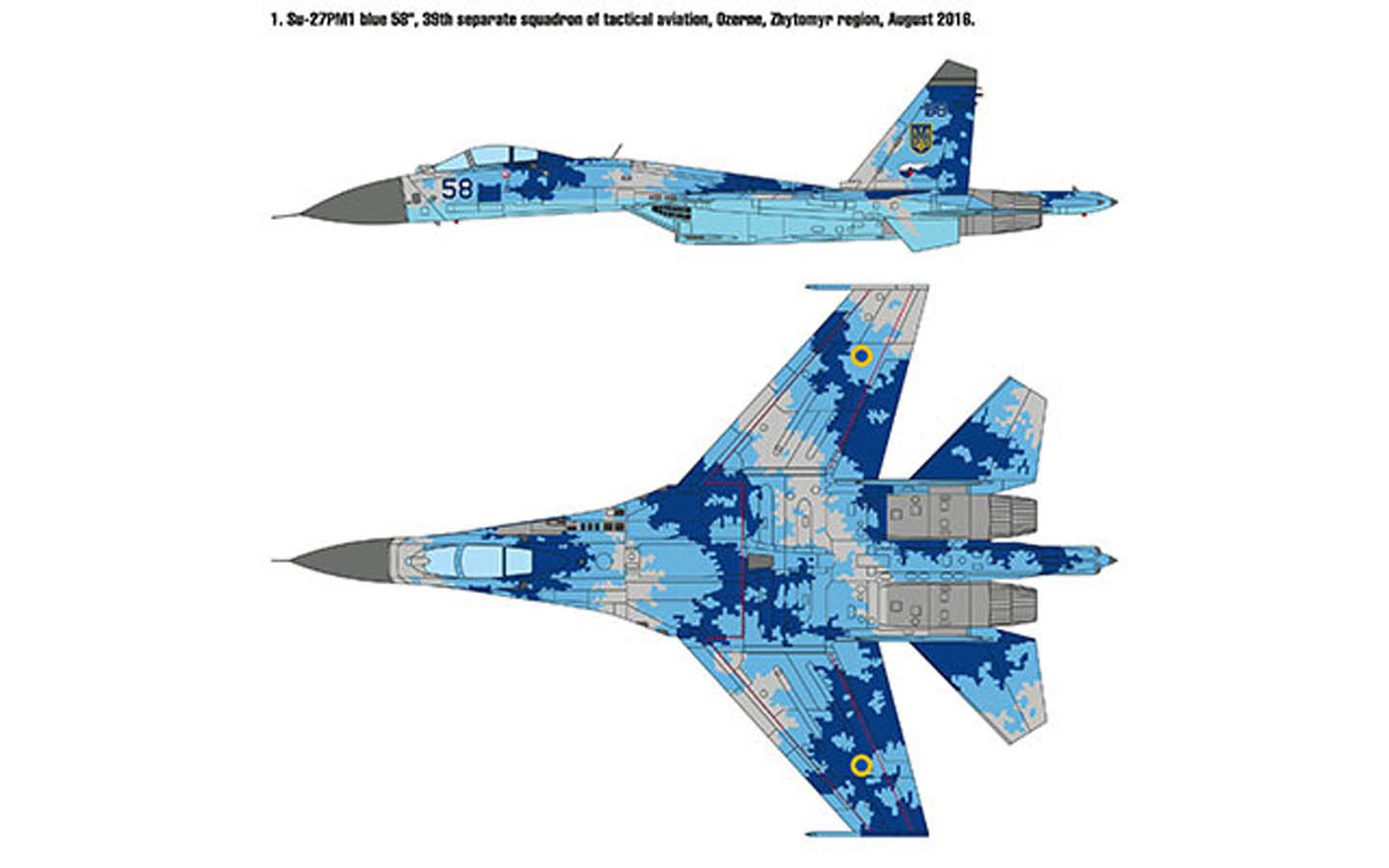 Su-27P in Ukrainian Air Force - IBG 72906 | kingshobby.com