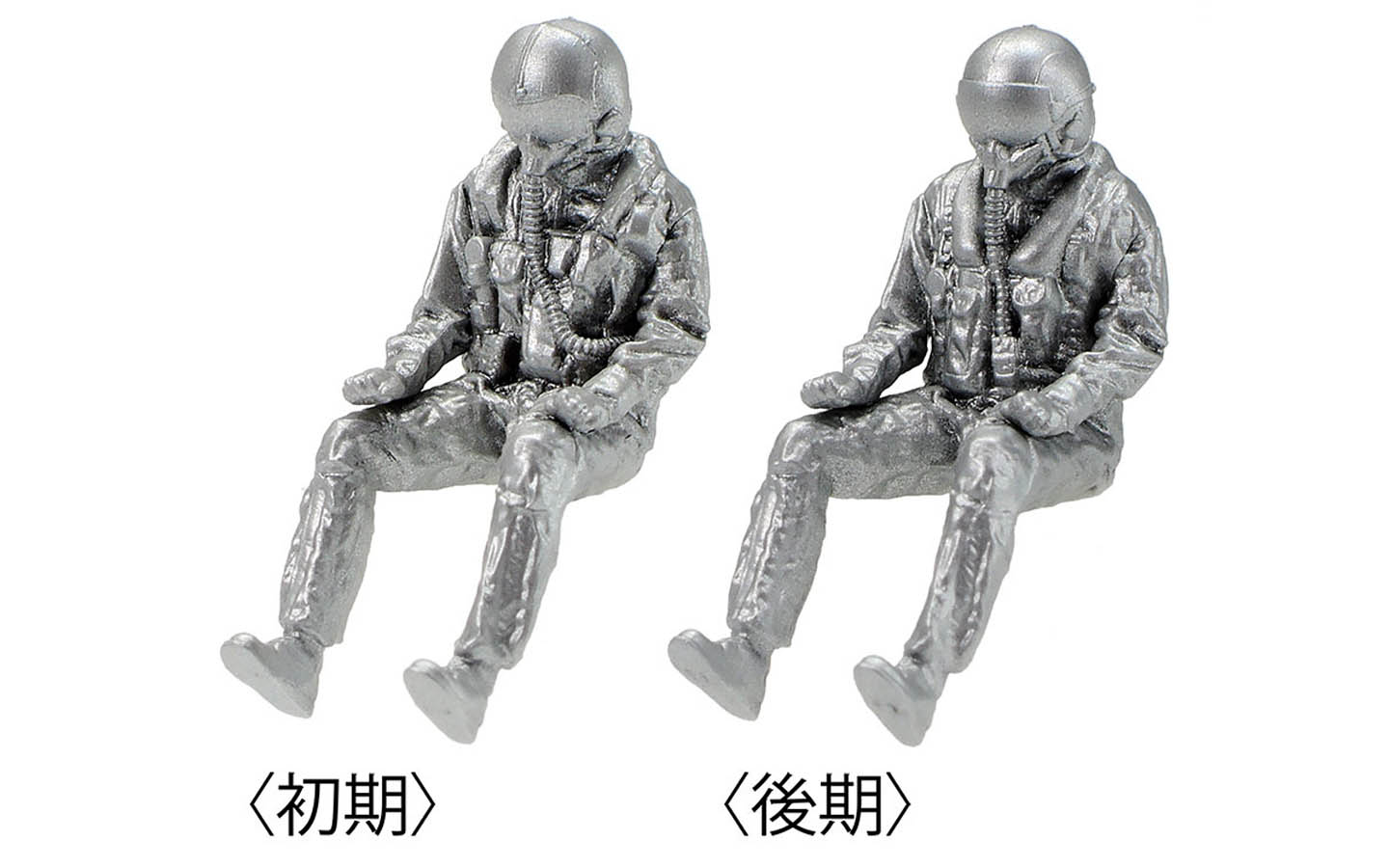 Grumman F-14A Tomcat - Late Model Carrier Launch Set - Tamiya 61122 ...