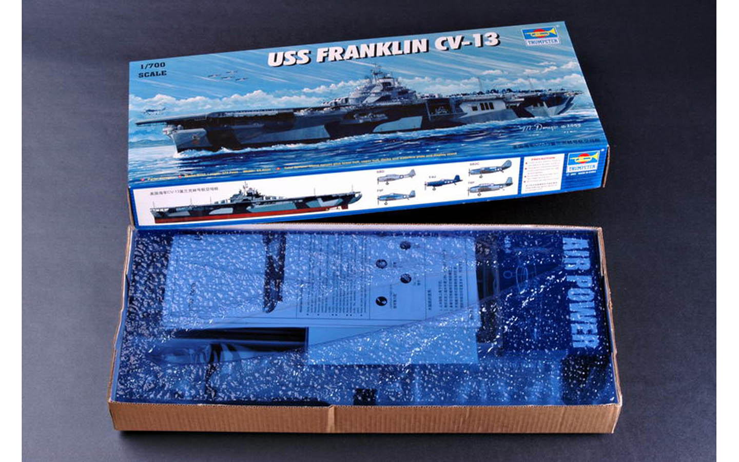 USS Franklin CV-13 - Trumpeter 05730 | kingshobby.com