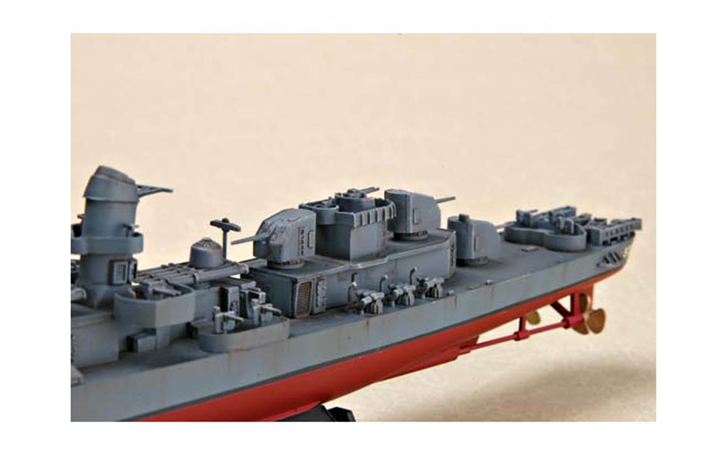 USS The Sullivans DD-537 - Trumpeter 05731 | kingshobby.com