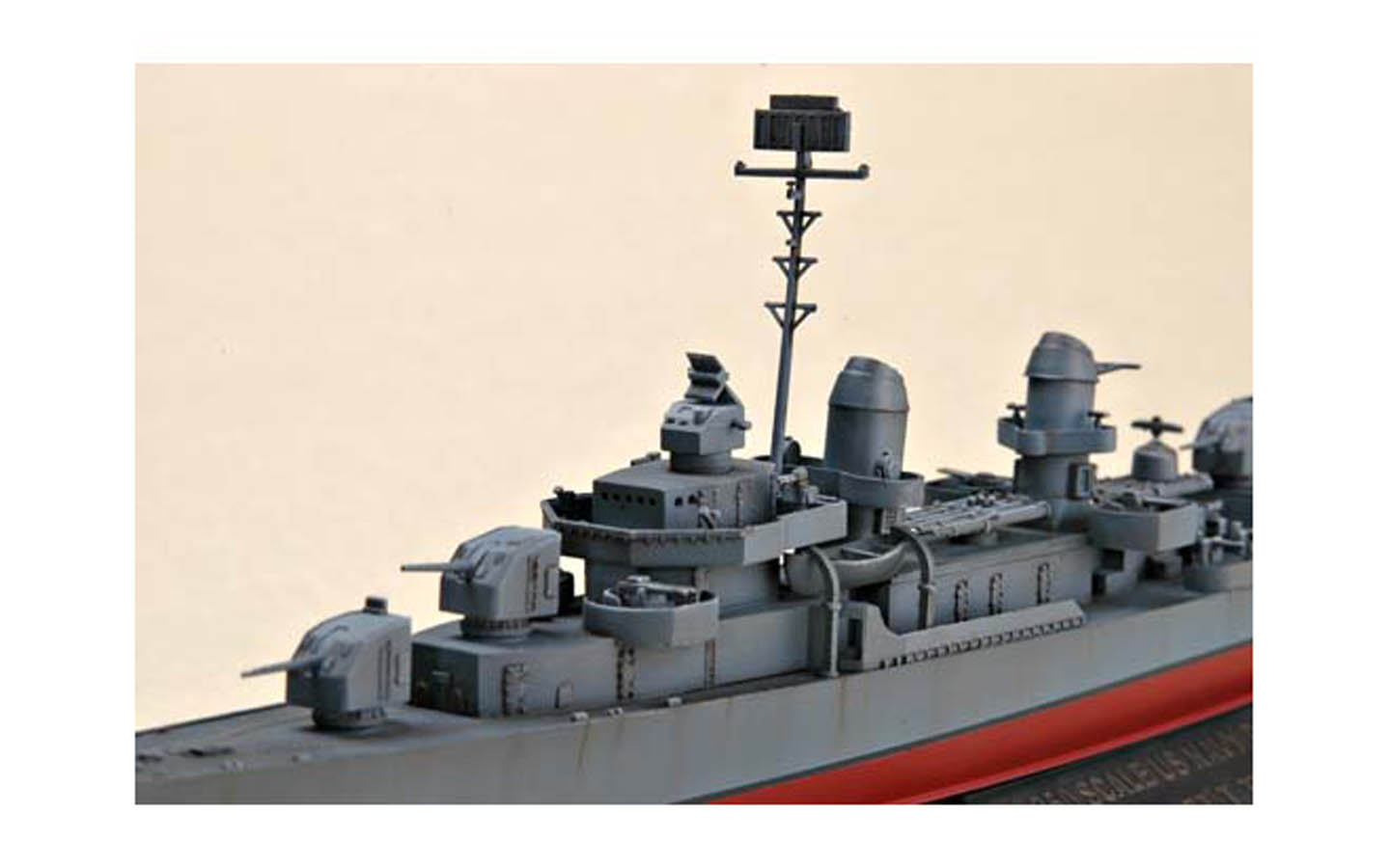 USS The Sullivans DD-537 - Trumpeter 05731 | kingshobby.com