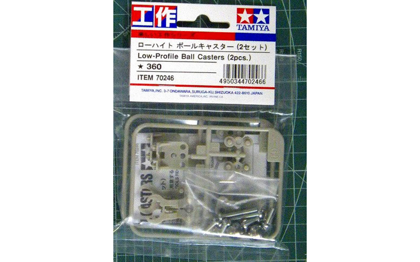Low Profile Ball Casters 2pcs - Tamiya 70246 | kingshobby.com