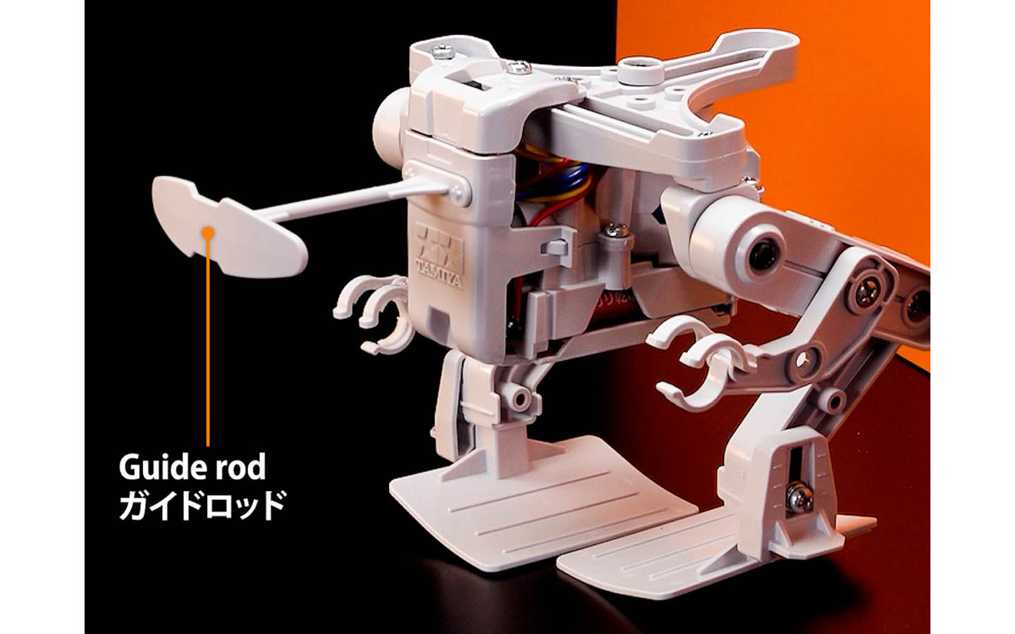 Bipedal Walking Robot - Tamiya 70256 | kingshobby.com