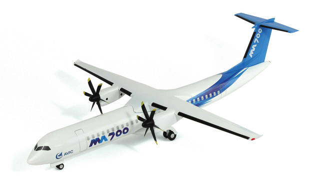 MA700, Demonstrator Scheme - Air Force 1 Models AF1-0163 | kingshobby.com