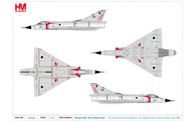 Mirage IIICJ, First Shahak Kill, #59, Yoram Agmon, 101 Squadron, IAF ...