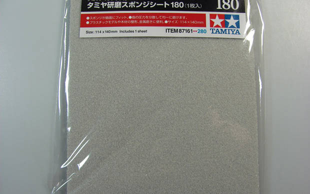 Tamiya Sanding Sponge Sheet - 180 - Tamiya 87161 | kingshobby.com