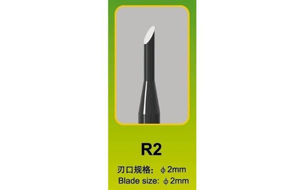 Model Chisel 2mm Round Tip - Trumpeter 09926 | kingshobby.com