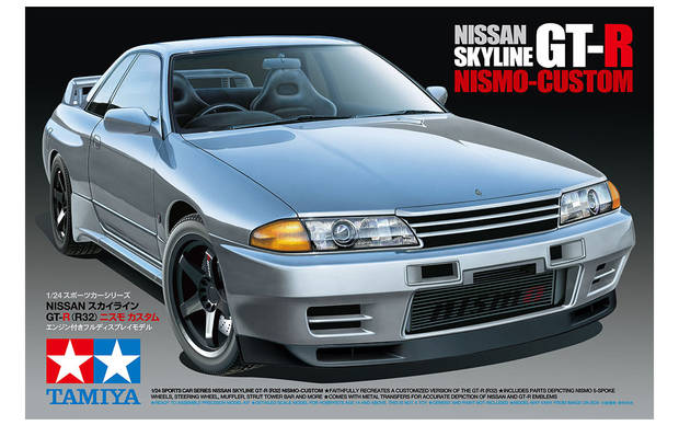 Nissan Skyline GT-R (R32) - Tamiya 24341 | kingshobby.com