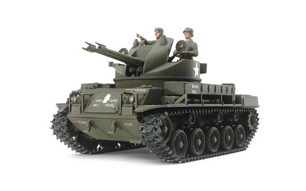 U.S. Army M42 Duster - Tamiya 35161 | kingshobby.com