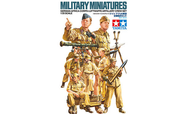 German Artillery Crew Set - Tamiya 35343 | kingshobby.com