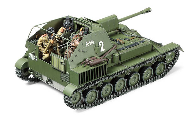 Russian Self-Propelled Gun - Tamiya 35348 | kingshobby.com