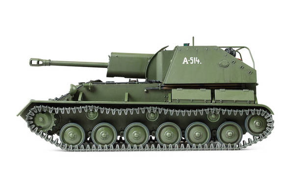 Russian Self-Propelled Gun - Tamiya 35348 | kingshobby.com