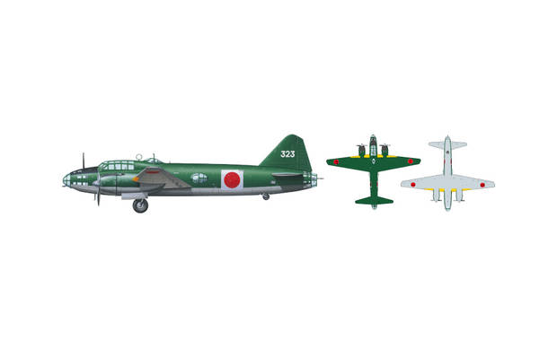 Mitsubishi G4M1 Model 11 - Tamiya 61110 | kingshobby.com