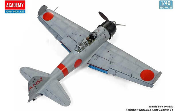 A6M2b Zero Fighter Model 21, The Battle of Midway 80th Anniversary - Academy 12352 | kingshobby.com