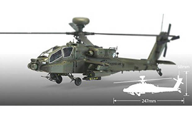 AH-64D Apache, Block II, Early Version - Academy 12514 | kingshobby.com