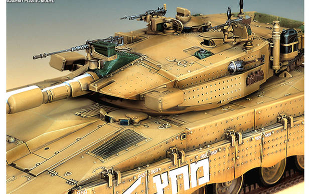 Merkava Mk.III, I.D.F. Main Battle Tank - Academy 13267 | kingshobby.com