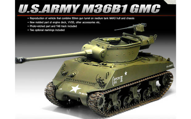 U.S. Army M36B1 GMC - Academy 13279 | kingshobby.com