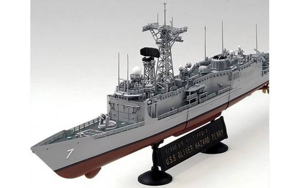 USS Oliver Hazard Perry FFG-7, U.S. Navy Guided Missile Frigate ...