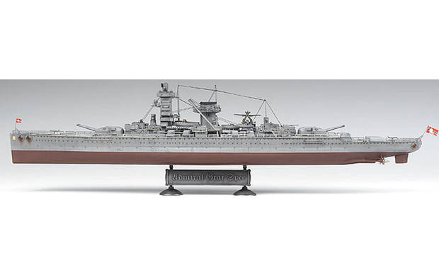 Admiral Graf Spee, German Pocket Battleship - Academy 14103 ...