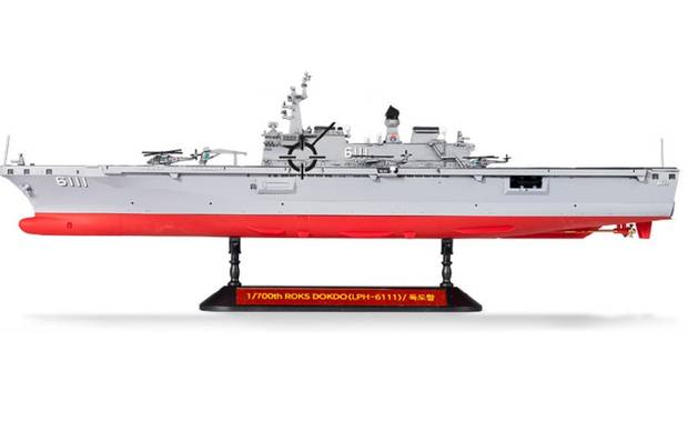 LPH-6111 Dokdo, Special Edition - Academy 14216 | kingshobby.com