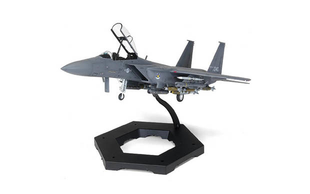 Aero Display Stand - Academy 15065 | kingshobby.com