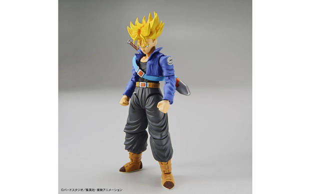 Dragon Ball Z Super Saiyan Trunks - Figure-rise Standard - 5058198 ...
