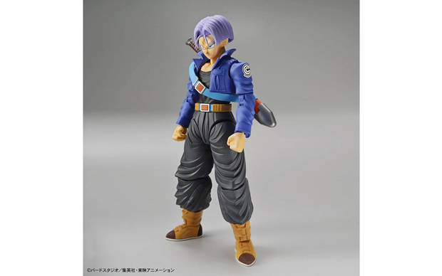 Dragon Ball Z Super Saiyan Trunks - Figure-rise Standard - 5058198 ...