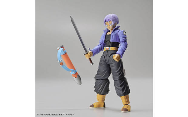 Dragon Ball Z Super Saiyan Trunks - Figure-rise Standard - 5058198 ...