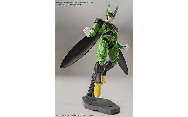 Dragon Ball Z Perfect Cell - Figure-rise Standard - 5058215 - Bandai ...