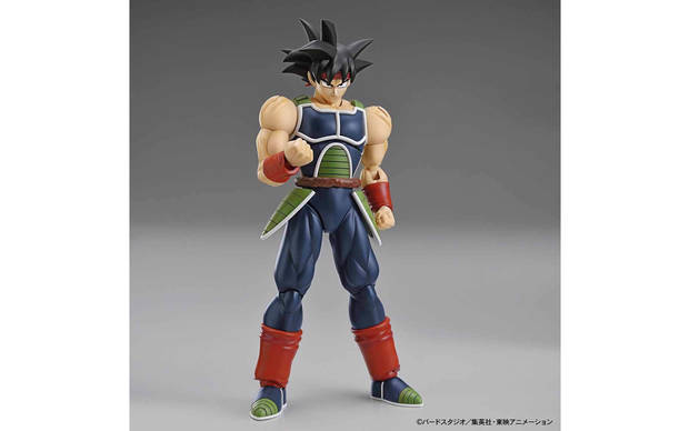 Dragon Ball Z Bardock - Figure-rise Standard - 5059121 - Bandai 2505294 ...