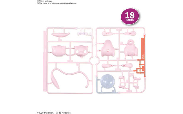 Pokemon Model Kit Quick #02 - Mew - Bandai 2541923 | kingshobby.com